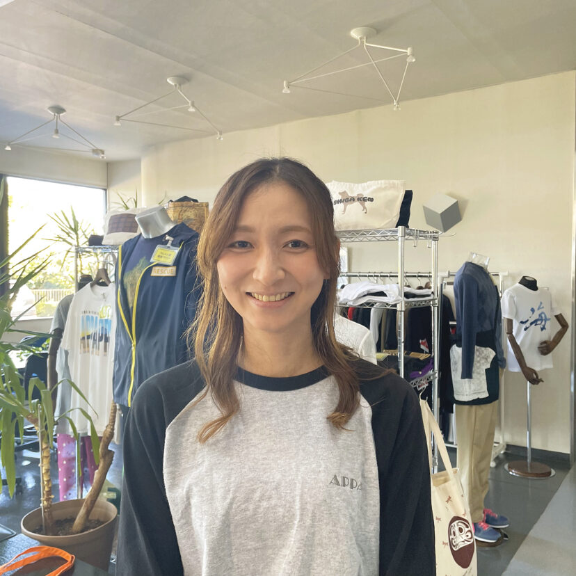 採用情報 | ユー・コーポレーション APPA事業部